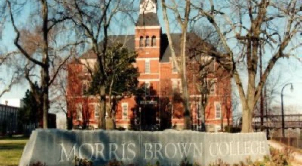 Morris Brown College Receives Largest Grant in Its History - EBONY